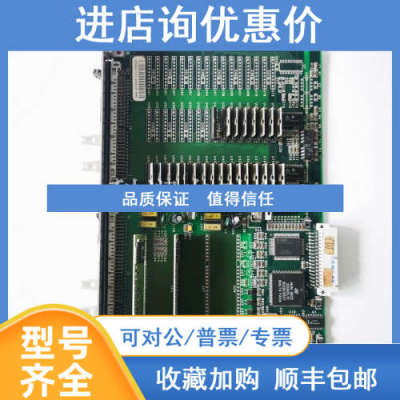 NUM数控卡件32.I/24.O   0204203167D