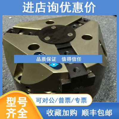 询价雄克 SCHUNK 300366 PGB 100 300360 PGB64 323163 DDF 2-160