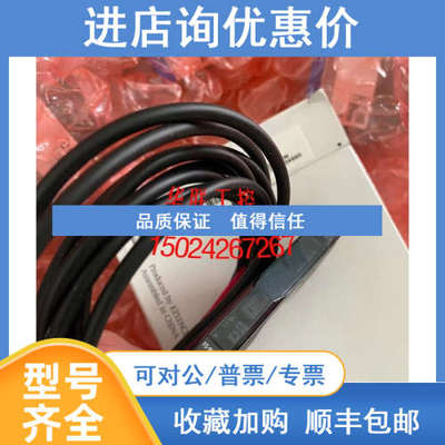 基恩士FS-V21R V21 FS-V31 N13N N11MN N11CP N11CN N11P