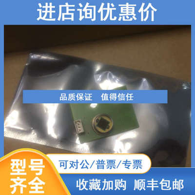 询价仲巴赫 Zumbach  N6.AF.082.3原装