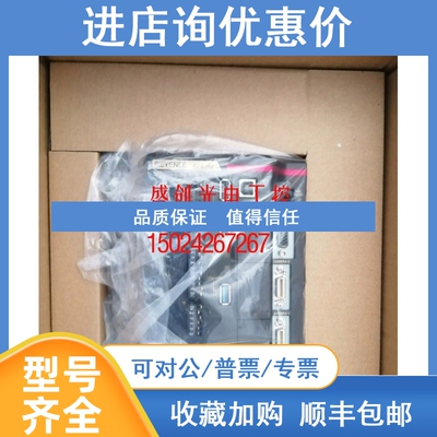 议价基恩士KEYENCE视觉控制器CV-X320A/CV-X320F