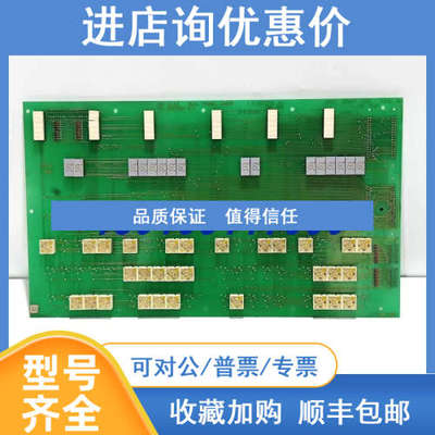 NORCONTROL NA1110 DGU.PANEL CARD
