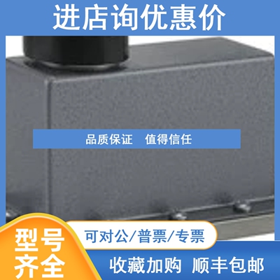 议价威世Vishay特迪亚Tedea-Huntleigh称重传感器240（2-50kg