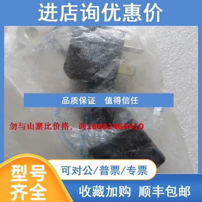 议价FESTO电磁阀线圈插头MSFG-24/42-50/60 4527/24VDC/42VAC