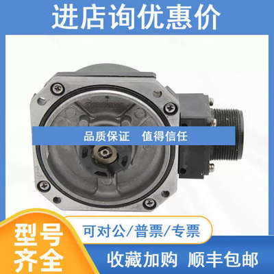 编码器OSA17 020 060 166S5  166S5A 166S5NA  253A2 24RS