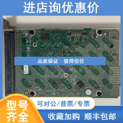 NI PXIE-7966R  781805-01 FlexRIO PXI FPGA模块