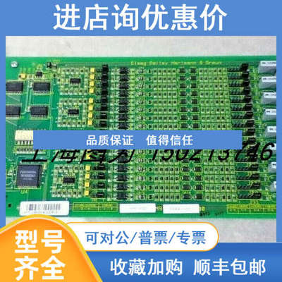 ABB输入模块IMDSI22IMDS122发