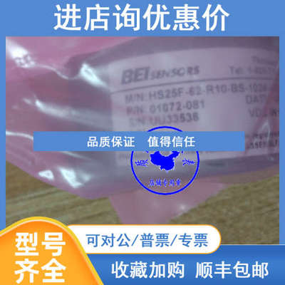 H38D-1024-ABZC-28V/V-SC-CEN-S01059-008快期编码器