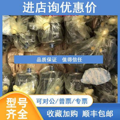 力士乐柱塞泵A10VSO28DFR1/31R-PPA12N00 R910910590