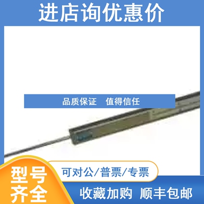 议价共和Kyowa   DTPA-A 拉线式位移传感器