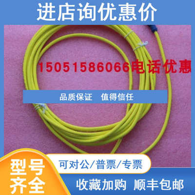 GSEE TECH连接线214004-0442-0060