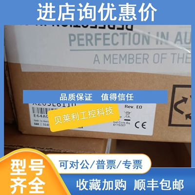 议价贝加莱 X20CP3583  X20CP3584  X20CP3585 CPU