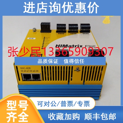 议价GE FANUC IC693CPU323V BASE 10 SLOT