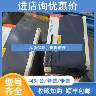 贝加莱驱动器8V1320.00-2 1180编码器控制器变频器继电器电源