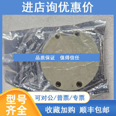询价EUROSTAT  M13294C 舱高位报警模块原装