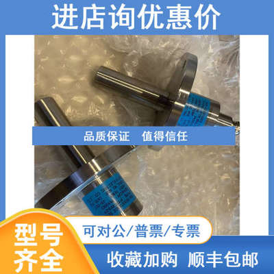 PTR-WS2Y  2对抵抗式電阻)检器