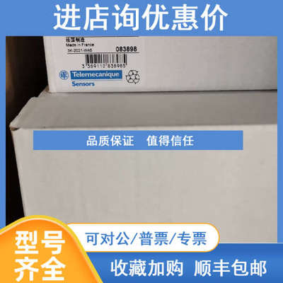 XCSZ05 XCSZ03 RXG12BD XCSZ13 XCSZ12