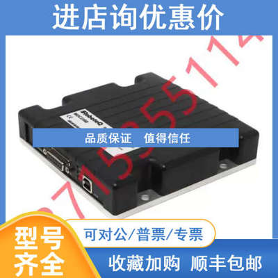 ROBOTEQ MDC2460 MDC1460 直流电机控制器驱动器马达传感器线