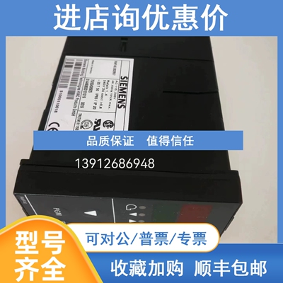 议价检漏控制器RWF40.000A97 RWF55.50A9  RWF40.002B97 RWF40.00