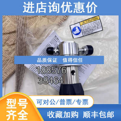 APTech调压阀AP1510SM 3PW MV4 MV4 IV4/AP1510SH 2PWFV4 MV4