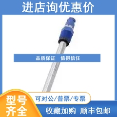 议价E+H卫生型覆膜法数字式溶解氧传感器COS22E-AA22AALB1