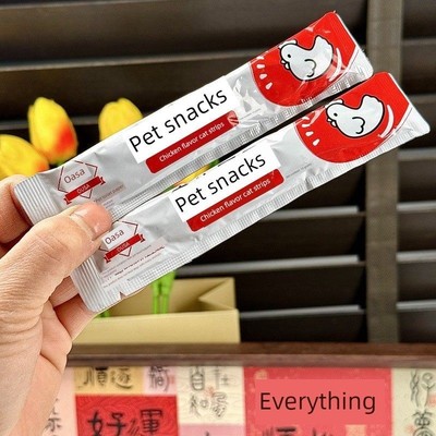 猫条猫咪零食妙鲜湿粮包流质营养条成猫幼猫补钙增幅发腮宠物用品