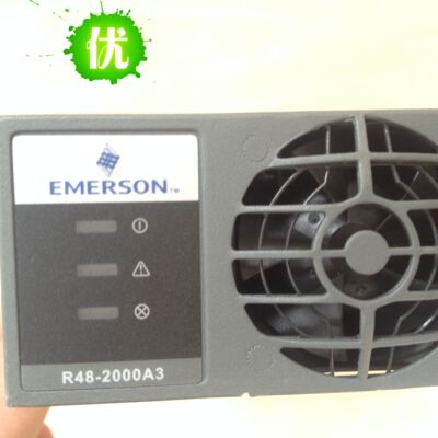 全新原包装艾默生R48-2000A3整流模块,1740W开关电源