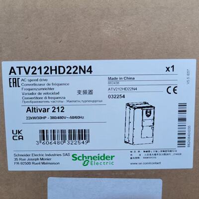 议价施耐德变频器ATV212HD37N4 ATV212HD45N4 ATV212HD55N4 HD75N