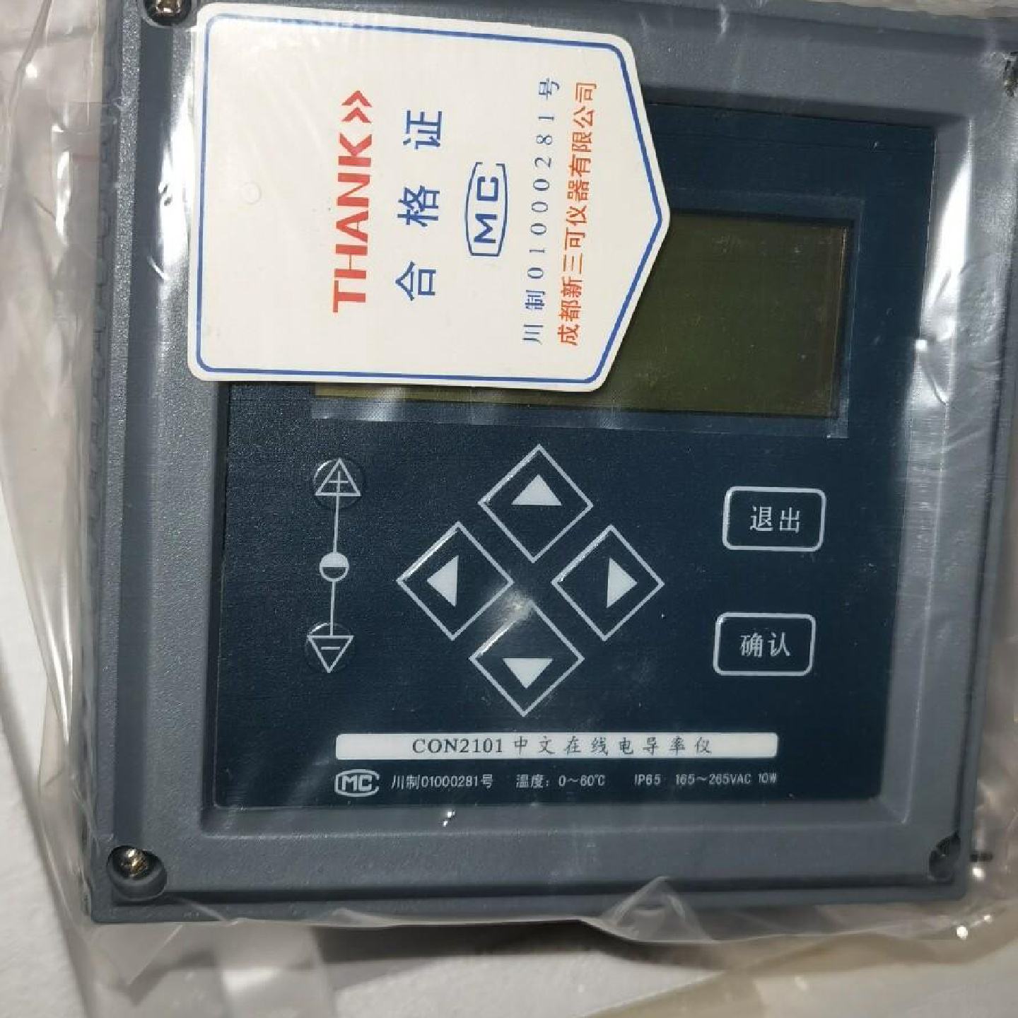 THANK电导率仪CON2101全新的包装里其他配件没了议价