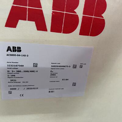 【询价】变频器ACS800-04-0140-3便宜卖适用
