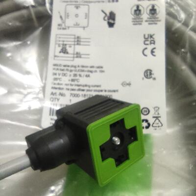 议价穆尔MSUDK-GB5K-434-5 10线缆7000-18121 18021-2361000 2381