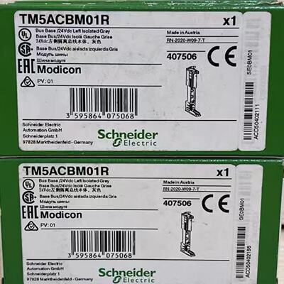 议价施耐德全新原装正品TM5ACBN1/TM5ACTB06/TM5ACBM11