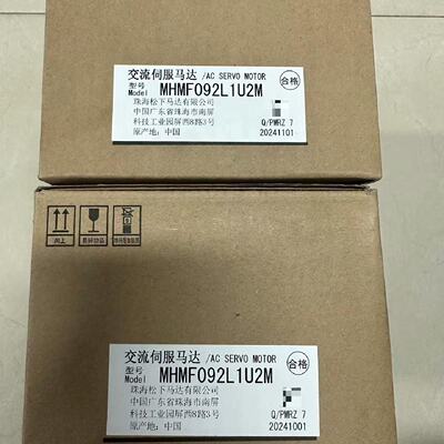全新松下A6电机MHMF092L1U2M全新原装正品议价