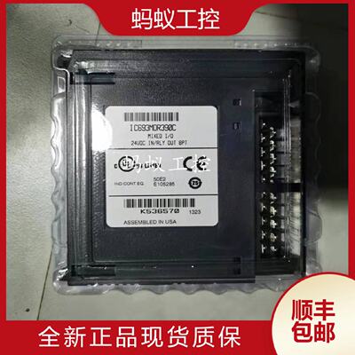 议价IC693MDR390 全新原装 GE PLC 控制器