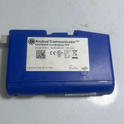 AB7007-C 件 成色还可以  支持Ethe议价