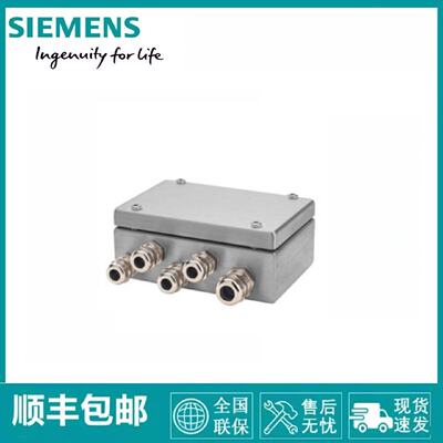 议价西门子SIWAREX DB 4通道模拟 应变计称重接线盒7MH5001-0AD01
