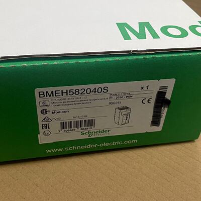 议价Plc Tm3am6适用