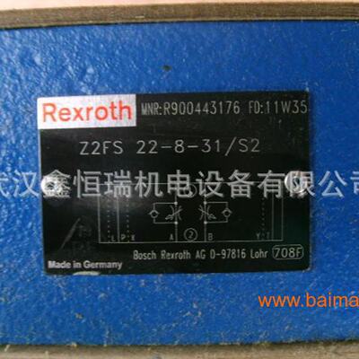 询》Z2FS22831S现货力士乐单向节流阀