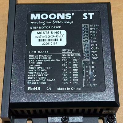 议价Br New Moons Mingzhi Stepper Motor Driver Msst5SH01 Orig