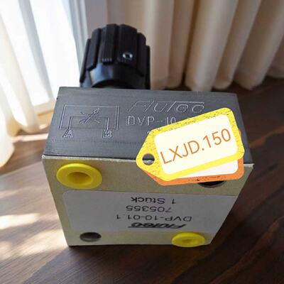 FIUteC贺德克液压板式单向节流截止阀，型号DRV-16-—议价