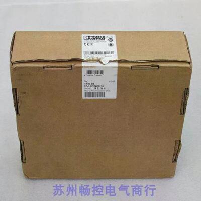议价—议价*销售*全新菲尼克斯电源TRIOPS2G1AC24DC10现货290314