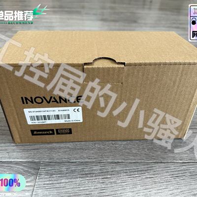 汇川PLCH3U3232MT25年全新原装正品未拆
