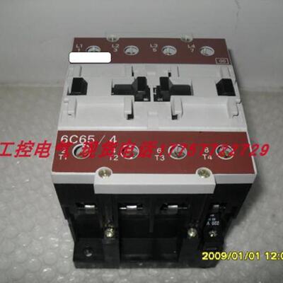 询》CLIPSAL 6C654 220VAC