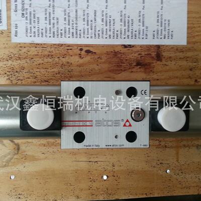 询》ATOS电磁换向阀DKE1713现货