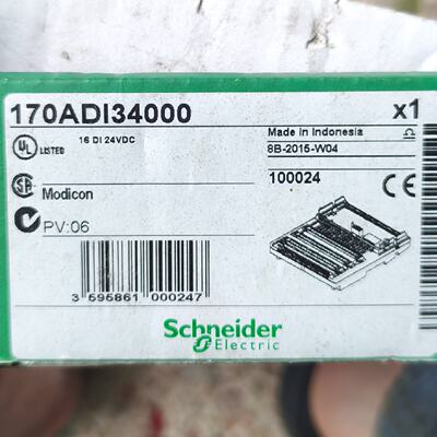 询价-171CCC78010