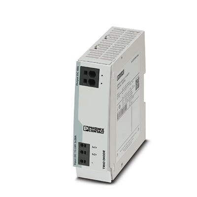 议价TRIO-PS-2G/1AC/24DC/3/C2LPS - 电源 2903147