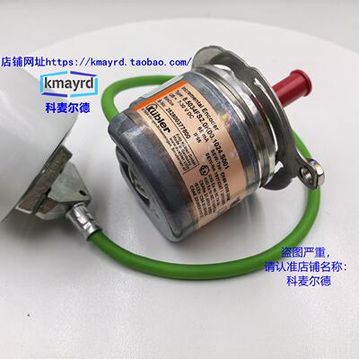 议价8.5034FS2.0K00.1024.S001 SEW EK8S EV8S库伯勒编码器 报价