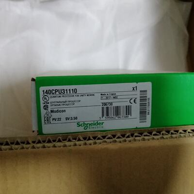 议价施耐德PLC模块140ESI06210 140AMM09000 140ERT85410