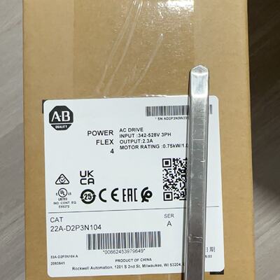 询价-22AD2P3N104