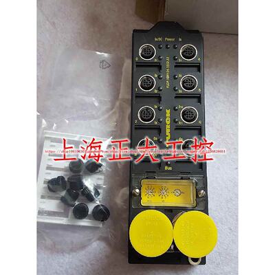 议价TURCK图尔克FLDP-IOM124-0002 ，LDP-IOM124-0002A2现货议价